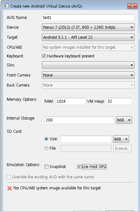 개발자 Q&A - 안드로이드 에뮬레이터 설정 방법을 문의 드립니다