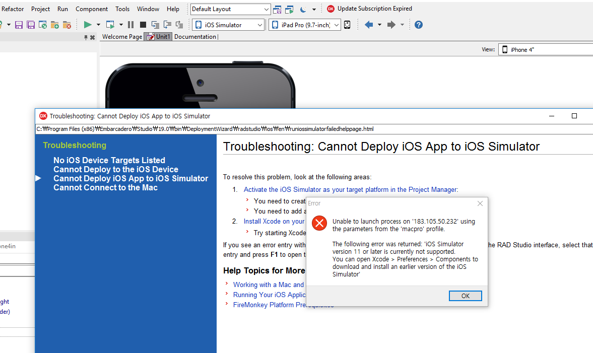 개발자 Q&A - delphi 10.2.3 +Xcode 10 + IOS 12 환경에서 빌드시 왜 에라메세지가 뜨는지요?