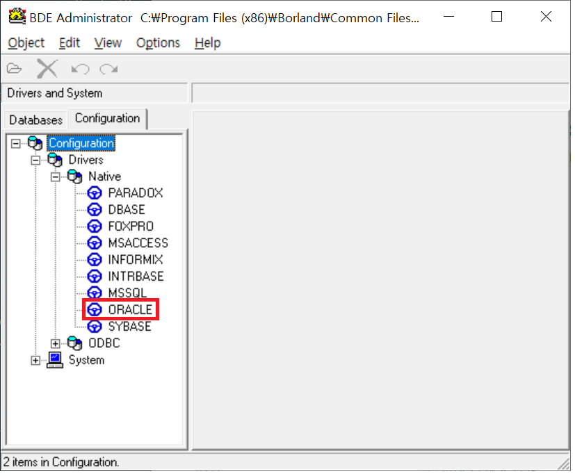 개발자 Qanda Bde 103 Rio 설치시 Oracle Client 미인식 문제