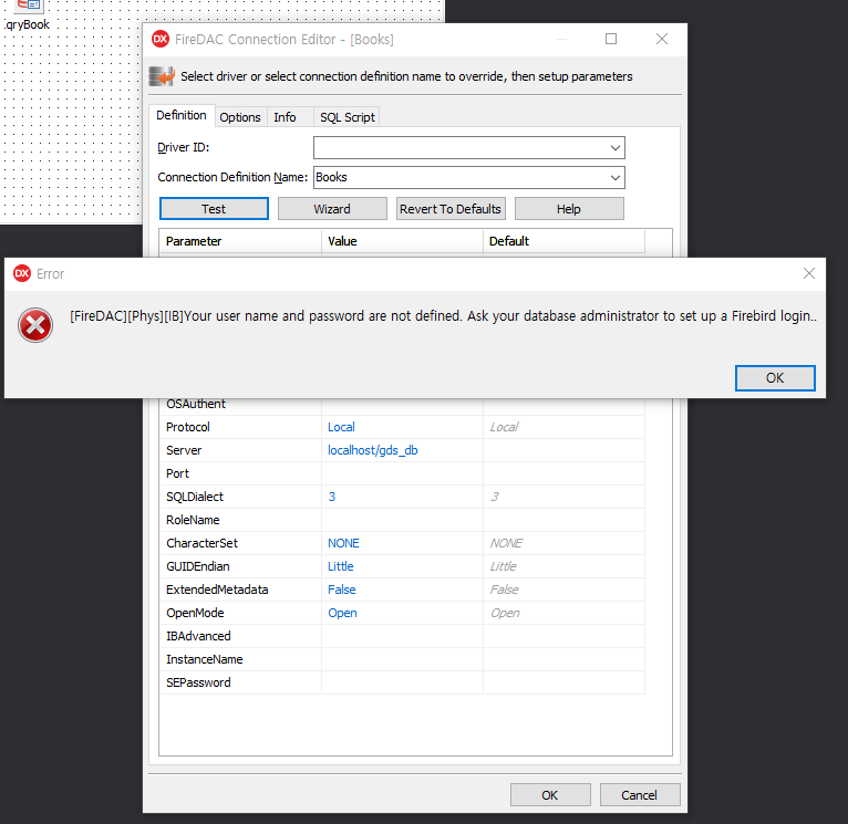 개발자 Q&A - Rio 10.3 에서 FireDAC Interbase 접속문제